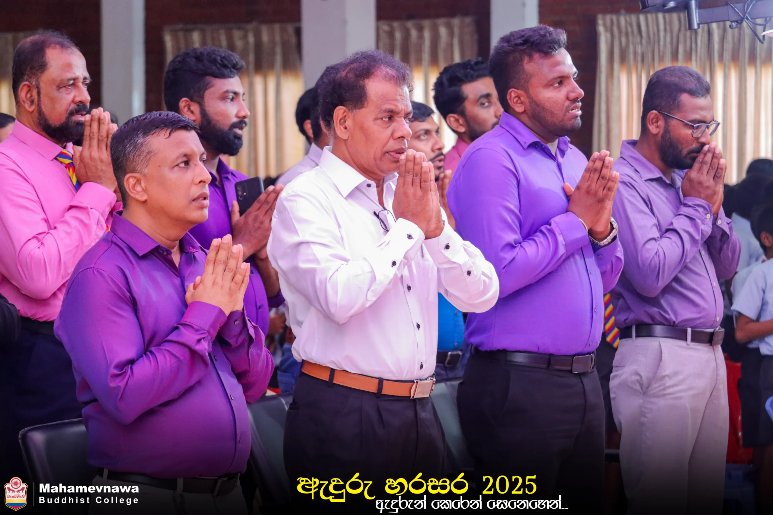 Aduru Harasara - Teachers Day Celebrations 2025 - Mahamevnawa Buddhist ...